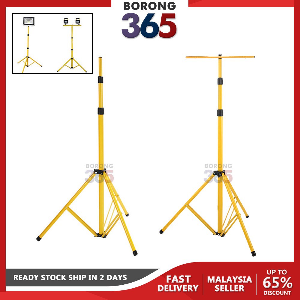[1PC] Borong365 Adjustable Telescopic Firm Tripod Spotlight Stand For ...