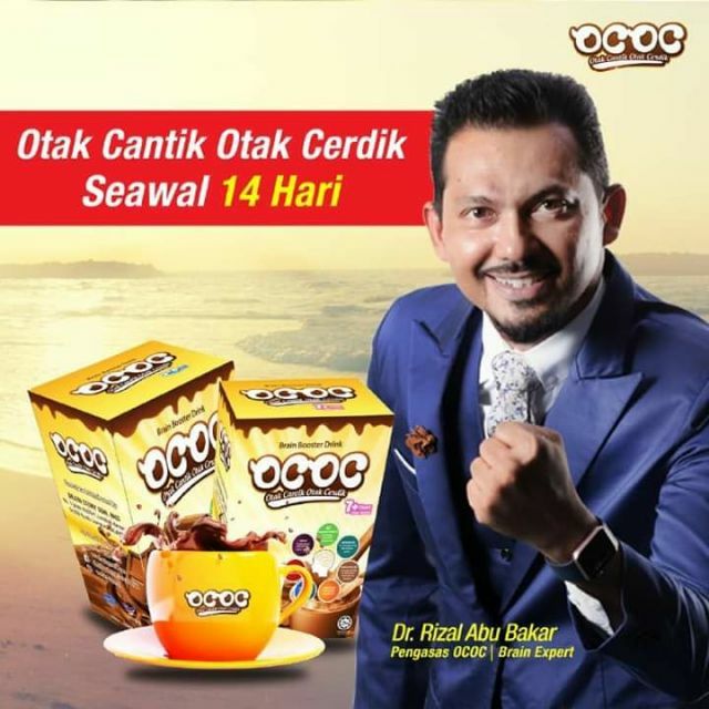 Coco OCOC Brain Booster Drink / Minuman Koko Bernutrisi / Brain Expert ...