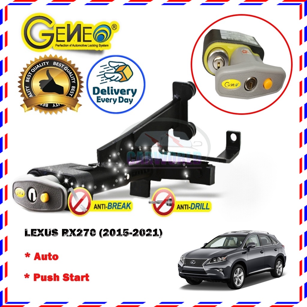GENEO PEDAL LOCK LEXUS RX270 2015-2021 (AUTO)(PUSH START) | Shopee Malaysia