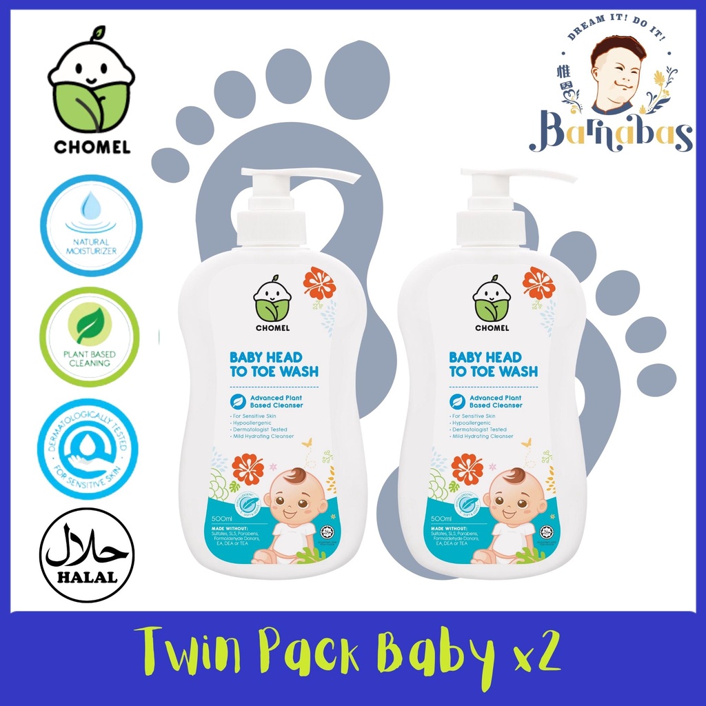 CHOMEL Baby Head To Toe Wash/Antibac Head to Toe Wash 500mL | Shopee ...