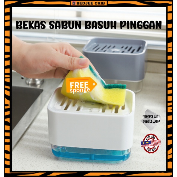 Bekas Sabun Basuh Pinggan Kitchen Dish Wash Dispenser Tempat Letak ...