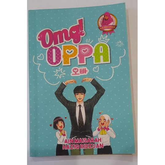Novel OMG Oppa Blink Book | Shopee Malaysia