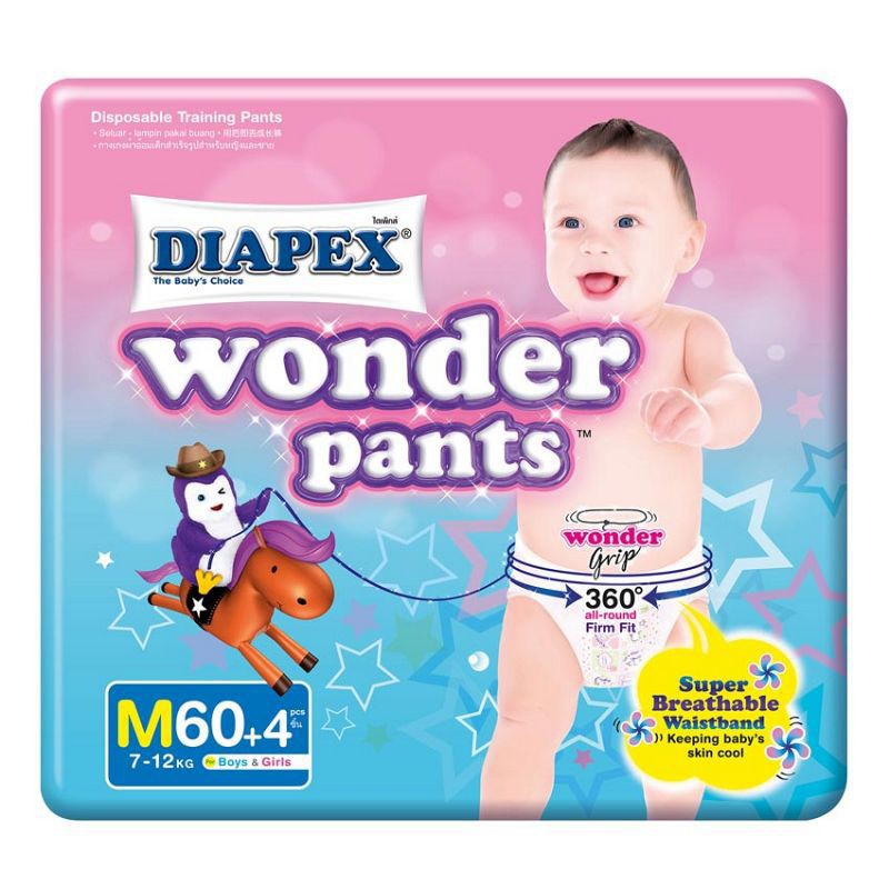 DIAPEX Wonder Pants M60+4/L50+4/XL44+4/XXL32+4 (3 Packs) (1 ORDER I ...