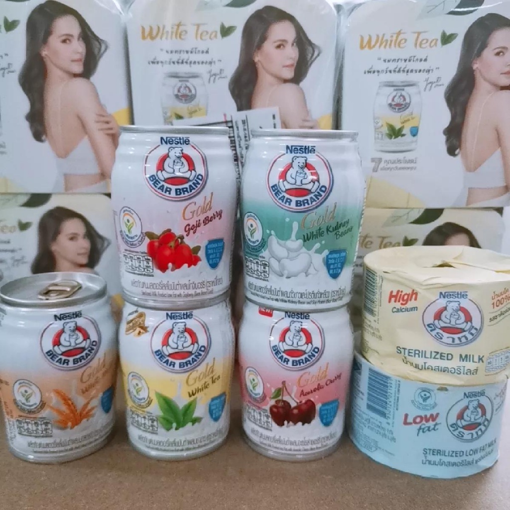 Thailand Halal Nestle Bear Brand Gold Milk! Susu Cap Beruang Nestle Bear Milk Halal 140ml ...