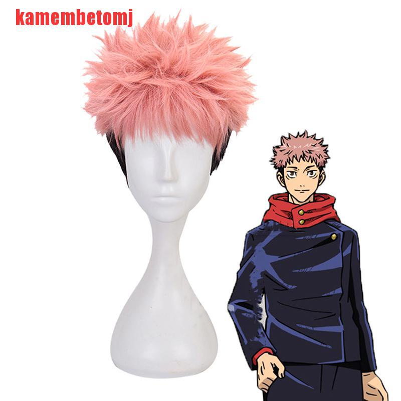 Jujutsu Kaisen Anime Yuuta Okkotsu Orimoto Rika Gojo Satoru Nobara ...