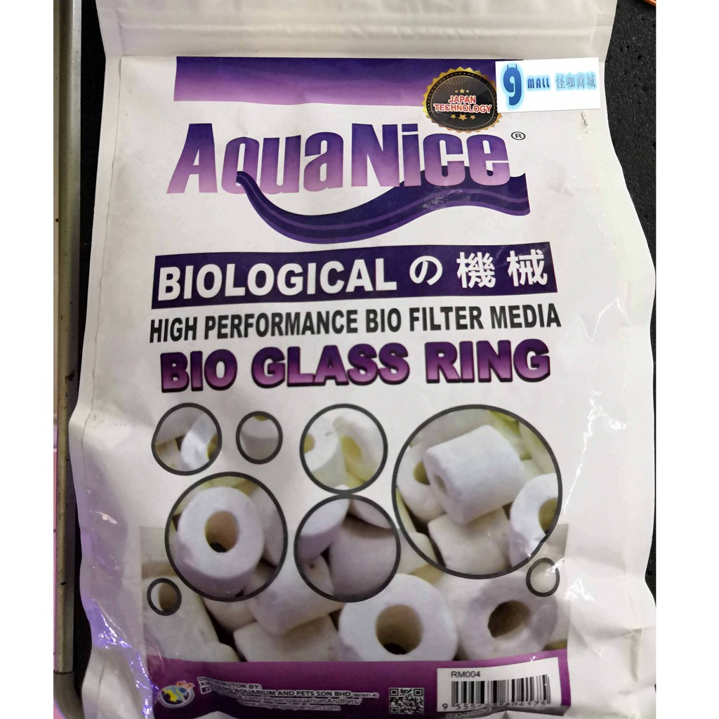 Aqua Life Biological High Performance Bio Filter Media Bio Glass Ring ...
