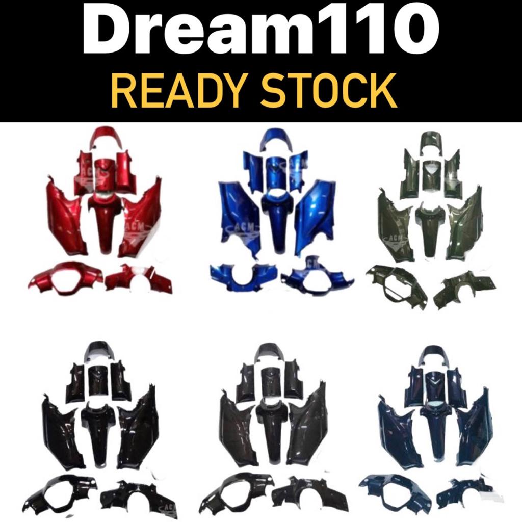 HONDA EX5 DREAM 110 DREAM110 CARBURETOR COVERSET COVER SET BODY CAVER KAVER BODY SET COMPLETE ...