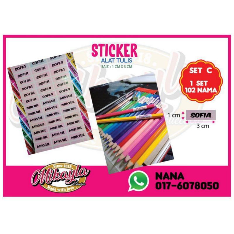📚 Sticker_nama_dan_alat_tulis | Shopee Malaysia
