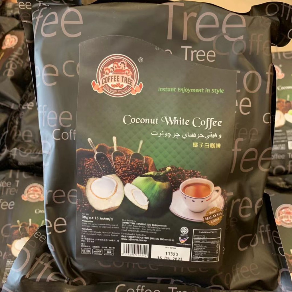 Coffee Tree COCONUT White Coffee PREMIUM Halal / 咖啡树 椰子白咖啡 特级版 15s X ...