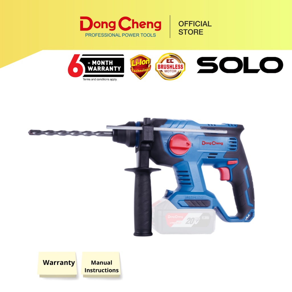 DongCheng 20V Cordless Brushless Rotary Hammer DCZC22BK [Fast Charger ...