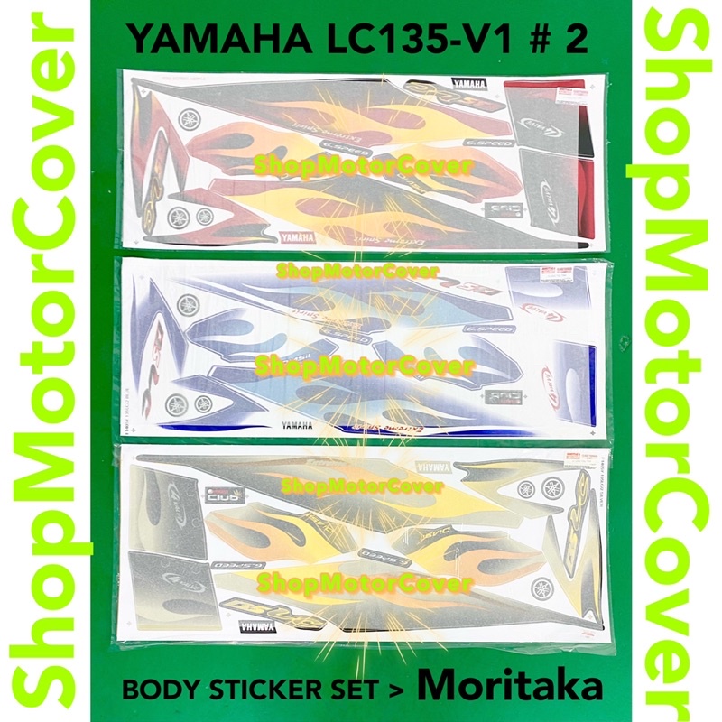 🔥MORITAKA🔥YAMAHA LC135 V1(NO.2)BODY STICKER SET BIRU PUTIH API/MERAH ...