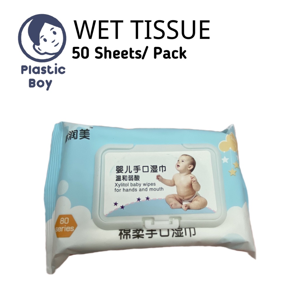 Wet Tissue Baby Hand and Mouth Cleansing Wipes Disposable Face Tissue ...