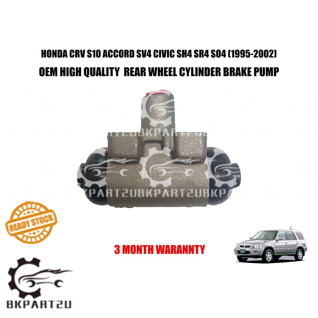 HONDA CRV S10 ACCORD SV4 SM4 CIVIC SH4 SR4 SO4 REAR WHEEL CYLINDER ...