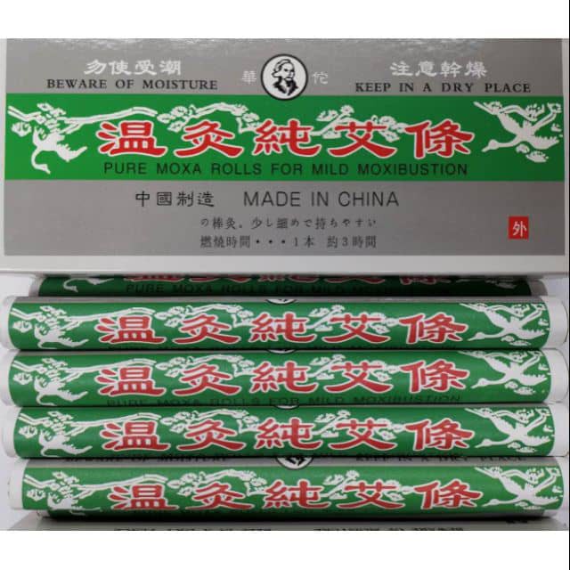 Pure Moxa Roll moxibustion 10roller/box 纯艾條 华佗牌 | Shopee Malaysia