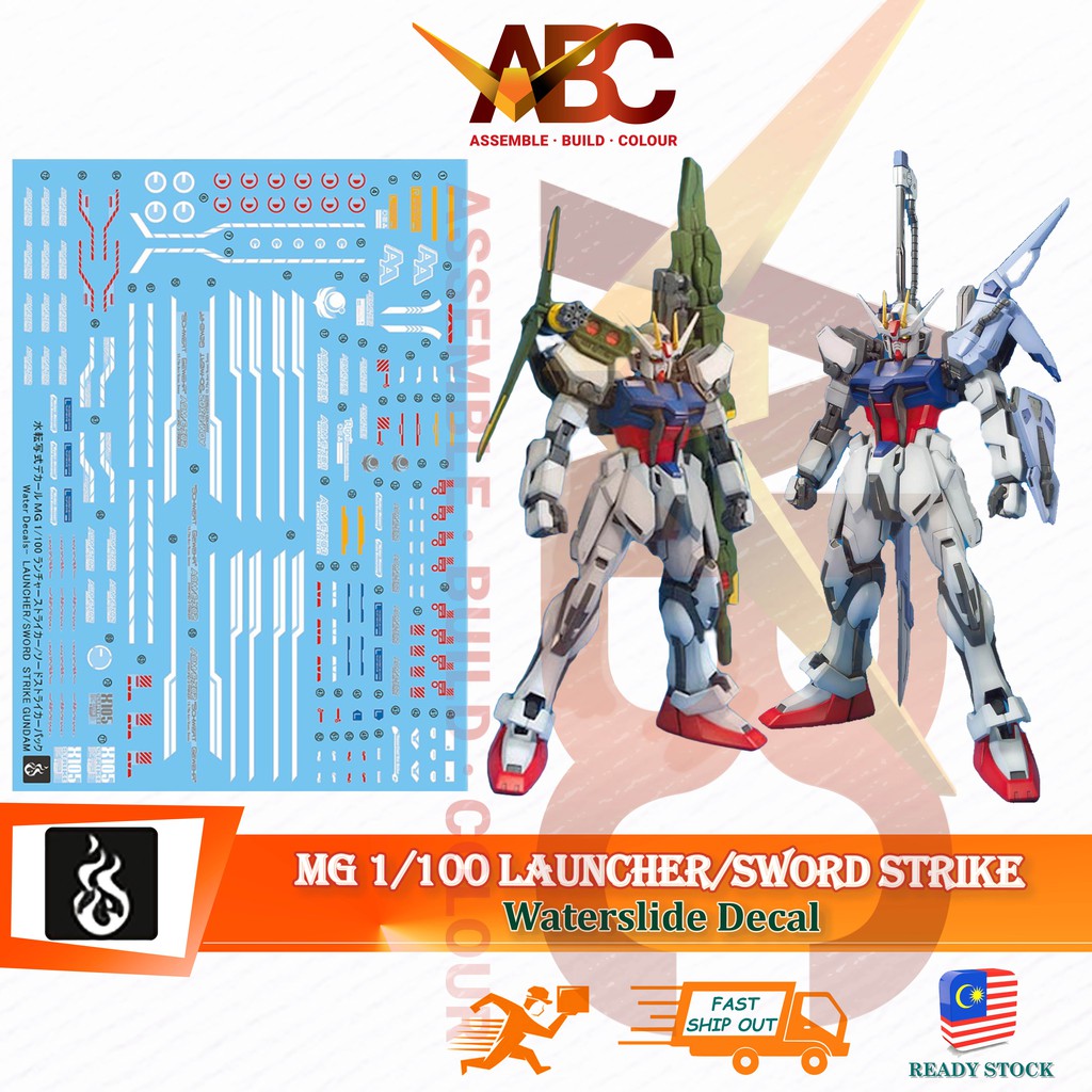 [Flame Yan] Waterslide Decal - MG 1/100 Launcher Strike/ Sword Strike ...