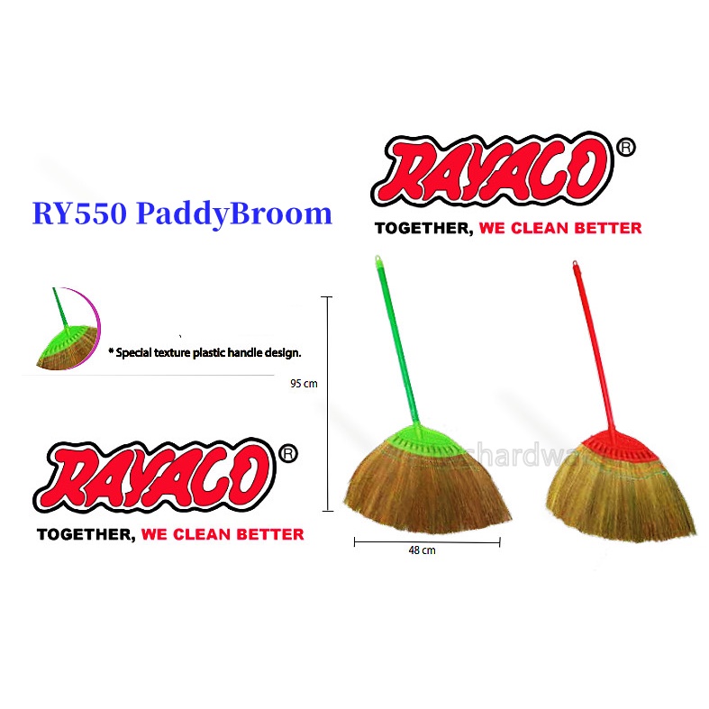 RAYACO RY543 MULTI PURPOSE PLASTIC PADDY BROOM C/W HANDLE SUPER RINGAN ...