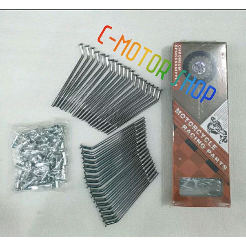 Nui Spokes for Delkevic Nmax Old Rims, Adv 150 Nui Spokes for Nui ...