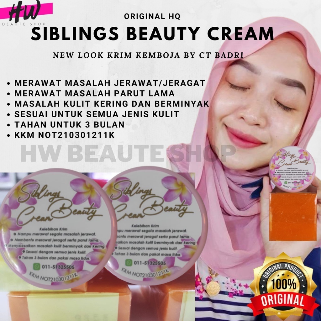 ORI HQ SIBLINGS BEAUTY CREAM BY FIEYAH MAKEOVER | Shopee Malaysia
