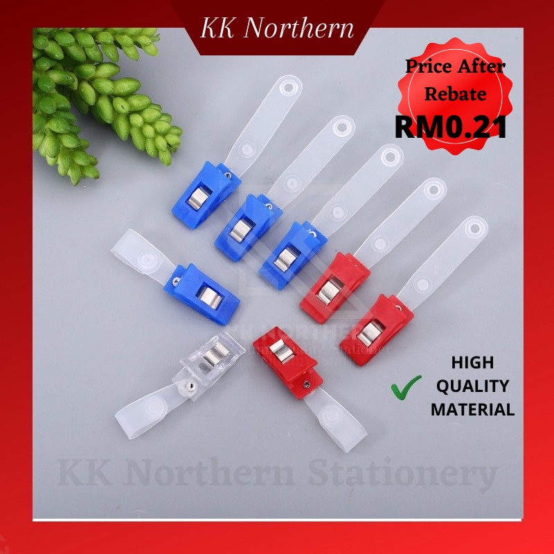 (PINEAPPLE) Name Tag Clip PVC Name Badge Holder Clip Card Holder Clips ...