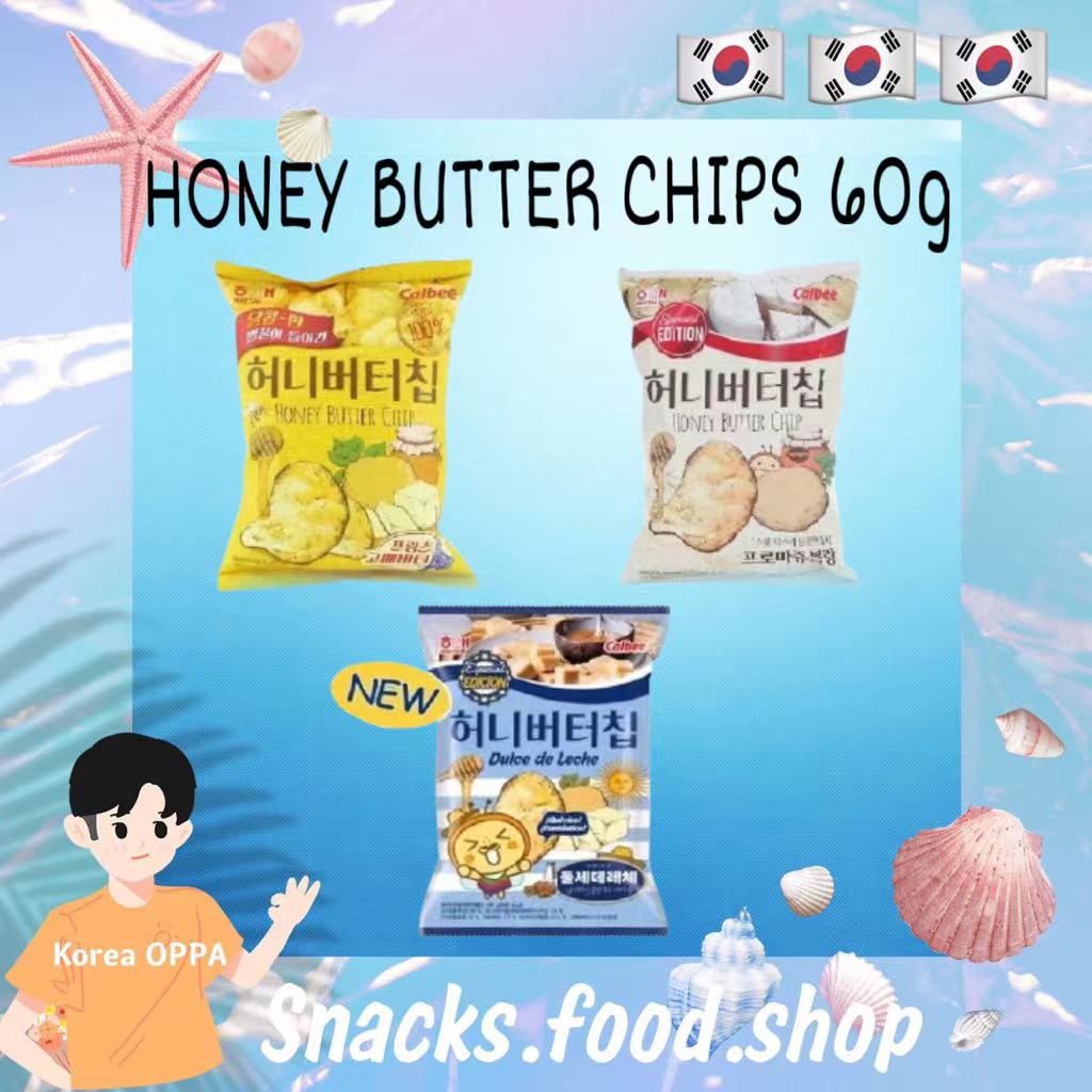 HAITAI CALBEE Korea Honey Butter Chip/Froage Blanc Special Edition ...