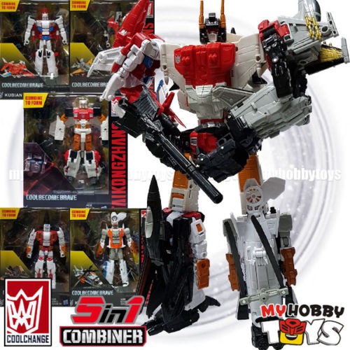 CoolChange Transformable Robot - KO Combiner Wars Superion ( 5 in 1 ...
