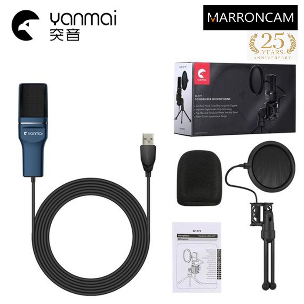 Yanmai SF-777 1.4m Computer Game Recording Condenser Microphone with ...