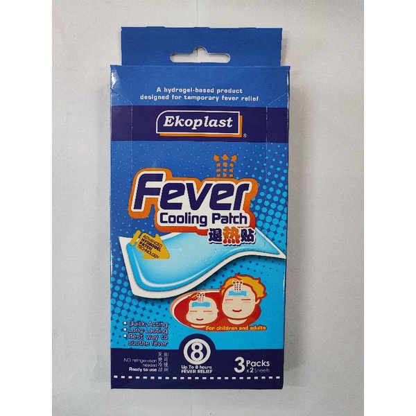 EKOPLAST FEVER cooling patch ( 2 sheets X 3 packs ) | Shopee Malaysia
