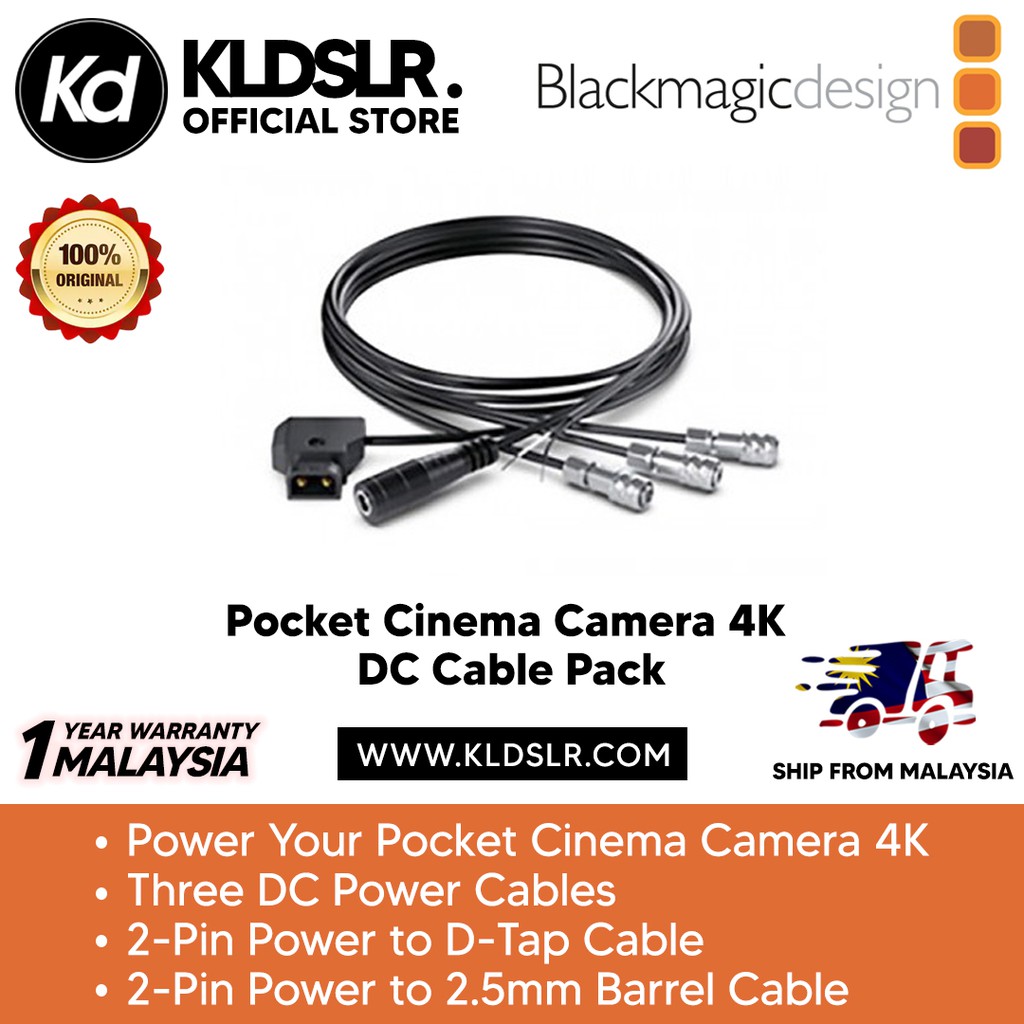 Blackmagic Design Pocket Cinema Camera 4K DC Cable (Blackmagic Design ...