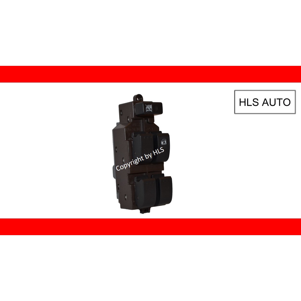 Perodua Axia Power Window Main Switch | Shopee Malaysia