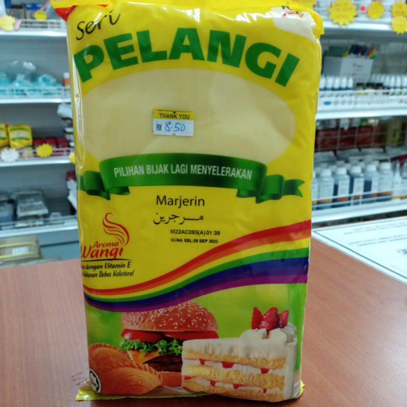 Seri Pelangi Marjerin 1kg Pelangi marjerin | Shopee Malaysia