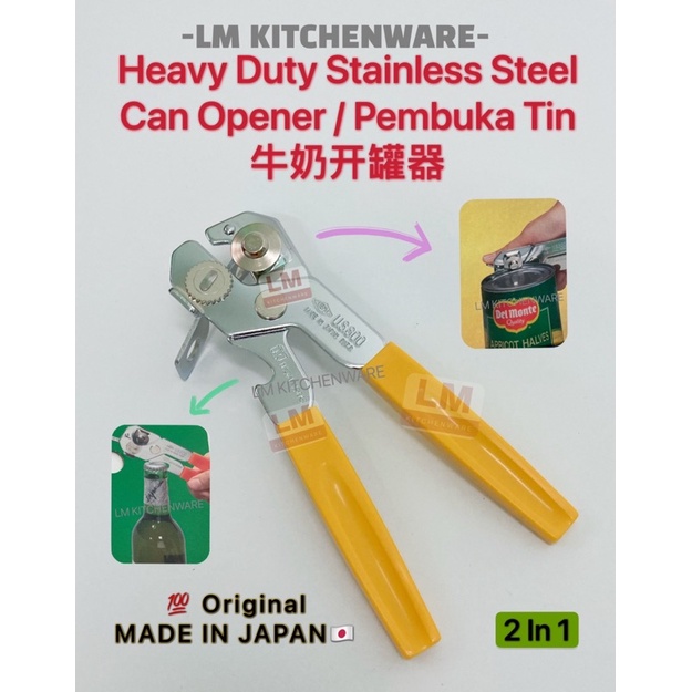 HEAVY DUTY STAINLESS STEEL CAN OPENER / TIN OPENER / PEMBUKA TIN / US ...