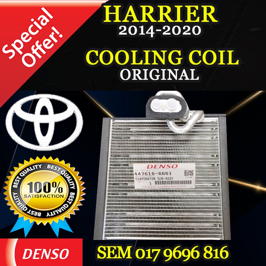 TOYOTA HARRIER 2014-2020 YEAR ORIGINAL DENSO ND COOLING COIL ...