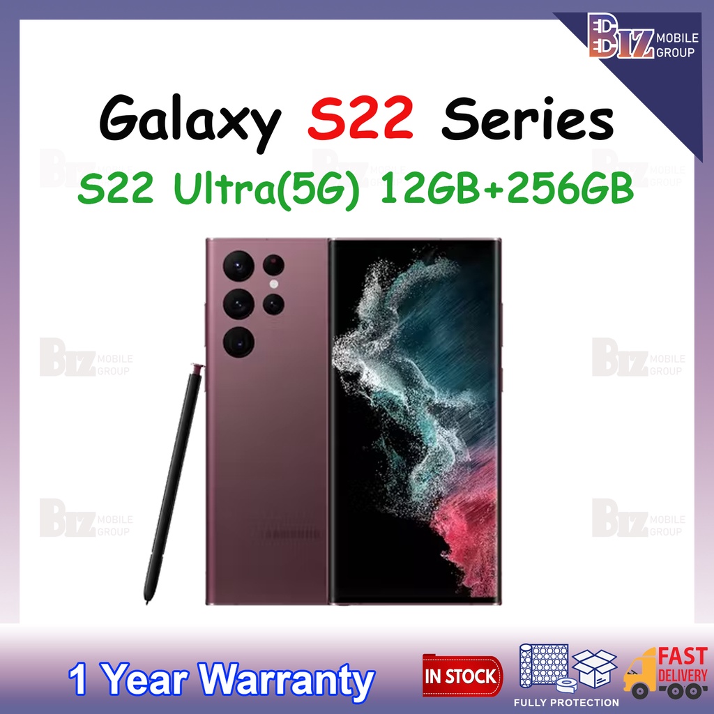 Samsung Galaxy S22 Ultra / Galaxy S22 / Galaxy S21+ 5G | Original ...