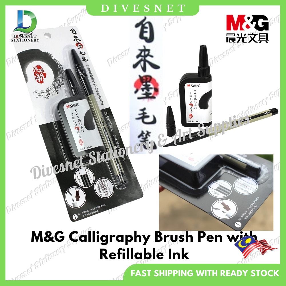 M&G Calligraphy Brush Pen with Refillable Ink for Japanese / Chinese ...