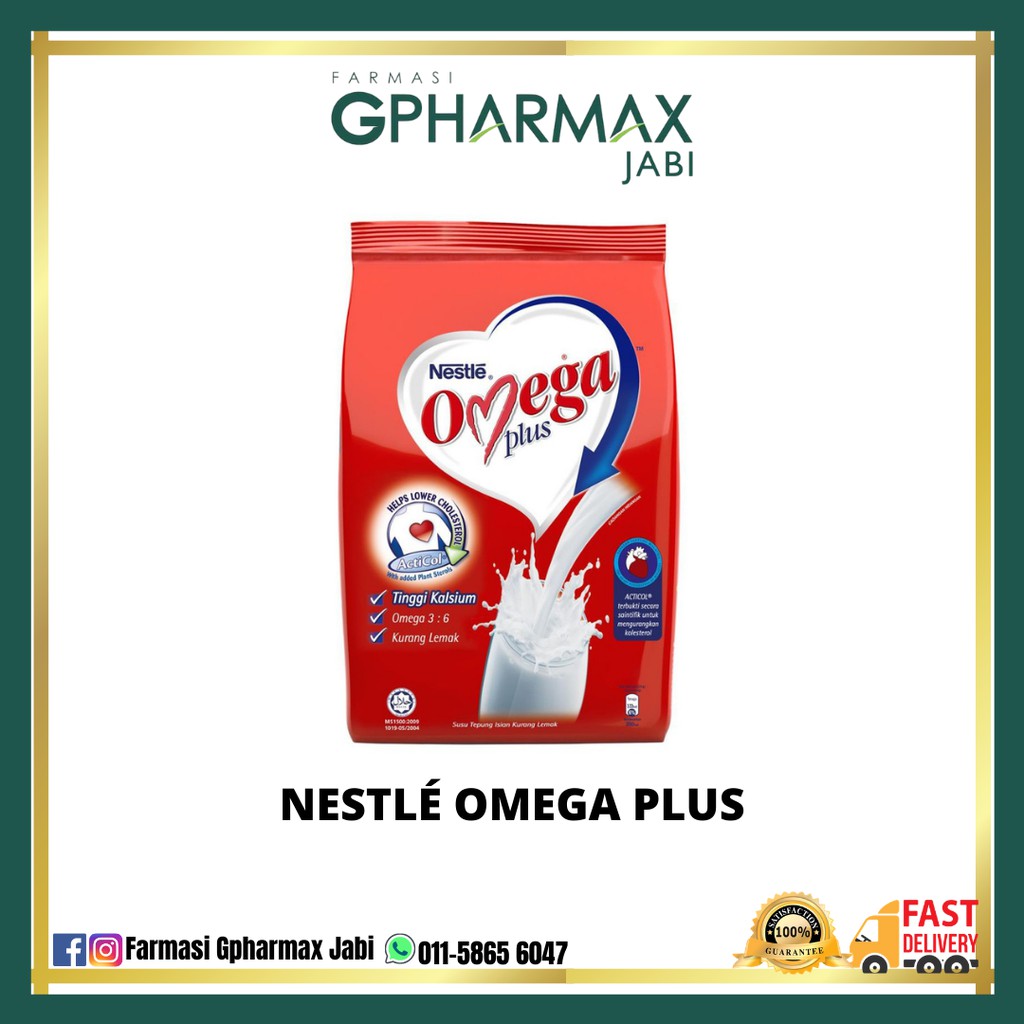 NESTLÉ OMEGA PLUS ACTICOL 600G | Shopee Malaysia