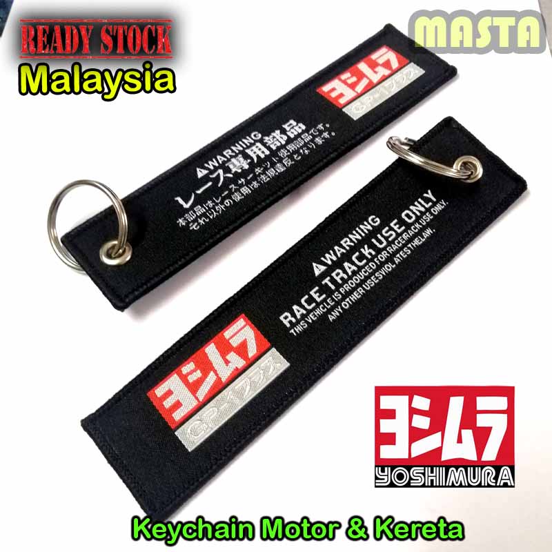 Keychain Motor/Kereta (Ring) | keychain Kain fabric keychain honda ...
