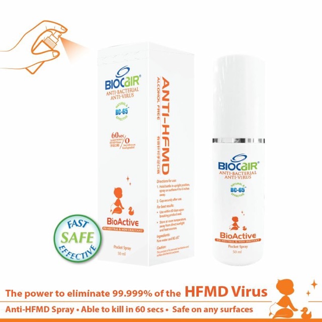 BioCair - BioActive Anti-HFMD pocket spray 50ml (Expiry: Jan2020 ...