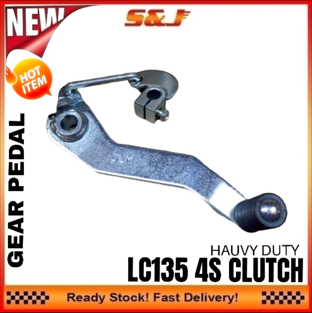 Yamaha 135LC 4s LC135 ES CLUTCH GEAR LEVER SET GEAR PEDAL SET HAUVY DUTY | Shopee Malaysia