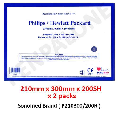 210mm x 300mm x 200SH - 2 packs ECG Paper ( Sonomed Brand ) Philips ...