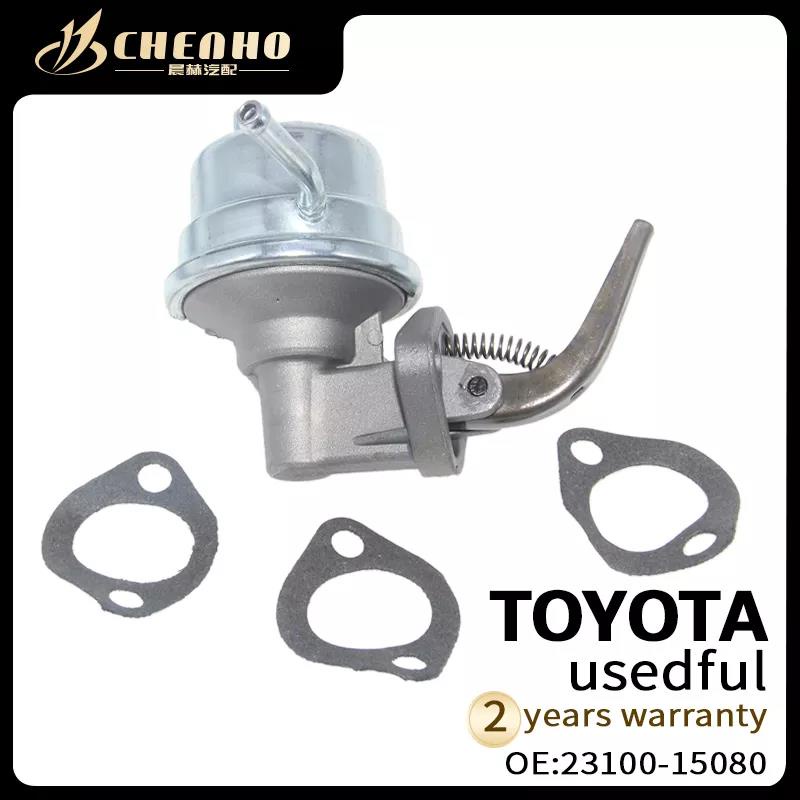 Fuel pump 23100-15080 23100-15081 for DAEWHA DW165 KYOSAN TP738 Engine ...