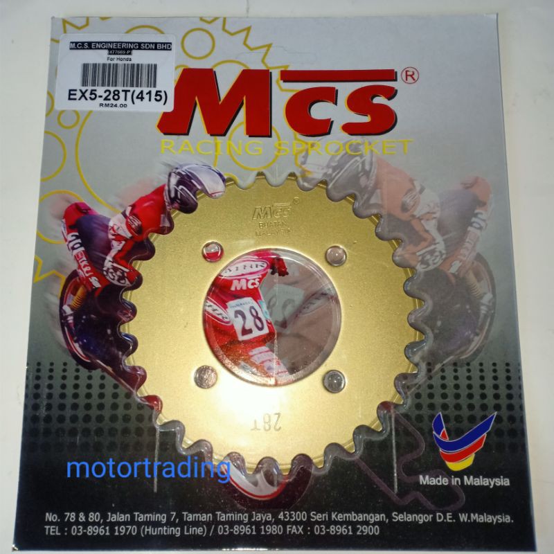 HONDA EX5 / DREAM / BONUS110 /SPORT RIDER SPOKET REAR SPROCKET MCS 415 GOLD SPOKET 24T~39T ...