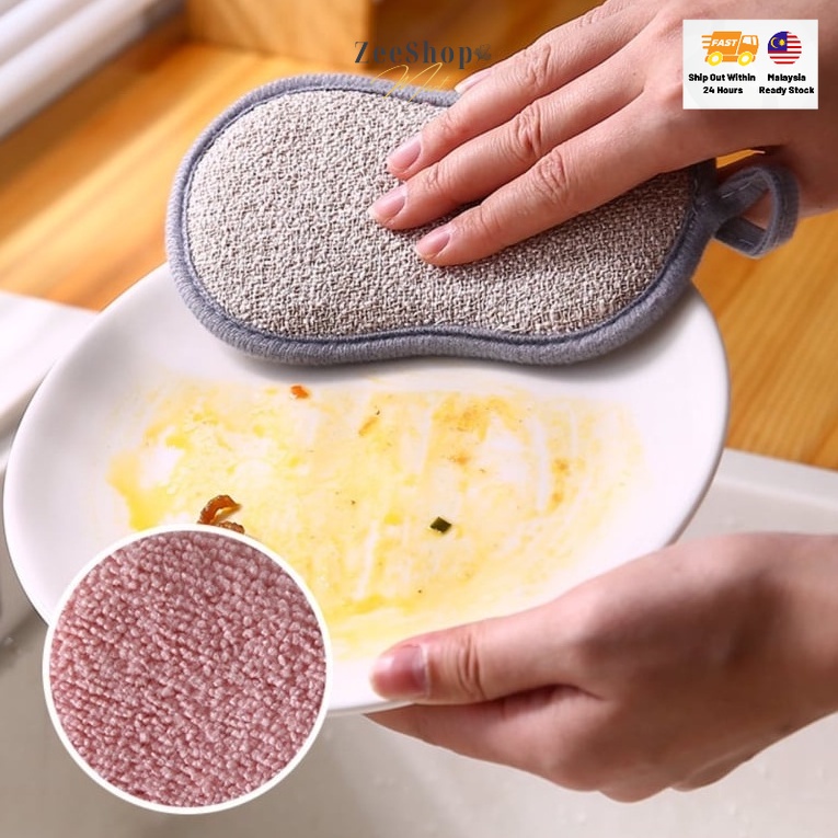 🇲🇾READY STOCK🔥 Double-Sided Dishwashing Sponge Kitchen Pencuci Pinggan ...