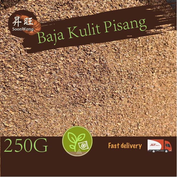 [250G]Baja Kulit Pisang| Banana Peel Fertilizer|有机肥料香蕉皮|Baja pokok ...