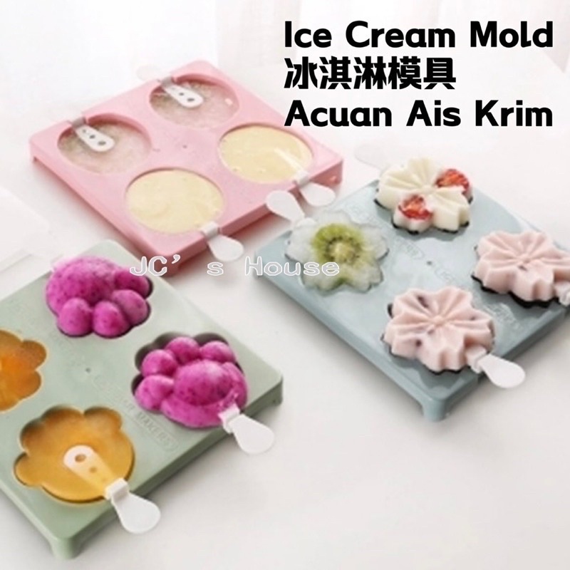 Ice Cream Mold With Lid Cherry Blossoms Bear Paw Strawberry Ice Maker ...