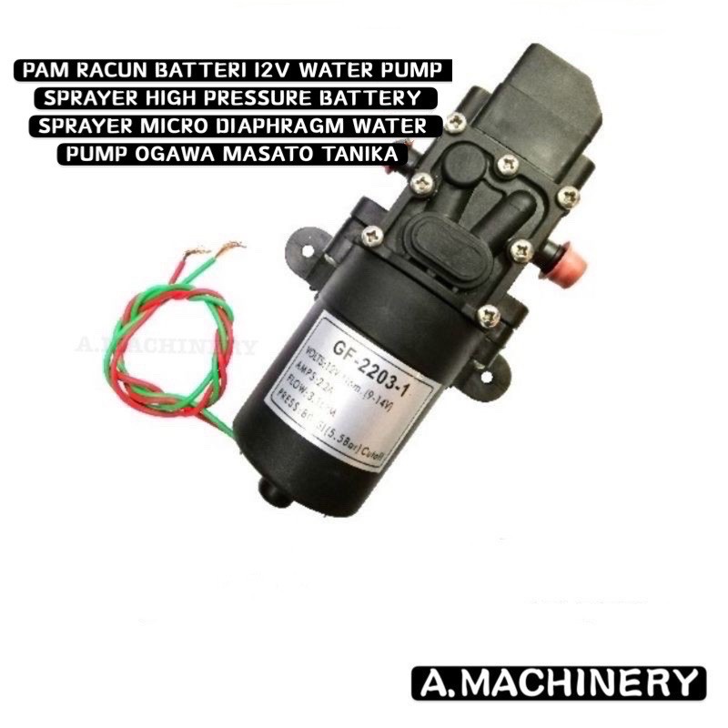 PAM RACUN BATTERI 12V WATER PUMP SPRAYER HIGH PRESSURE BATTERY SPRAYER ...
