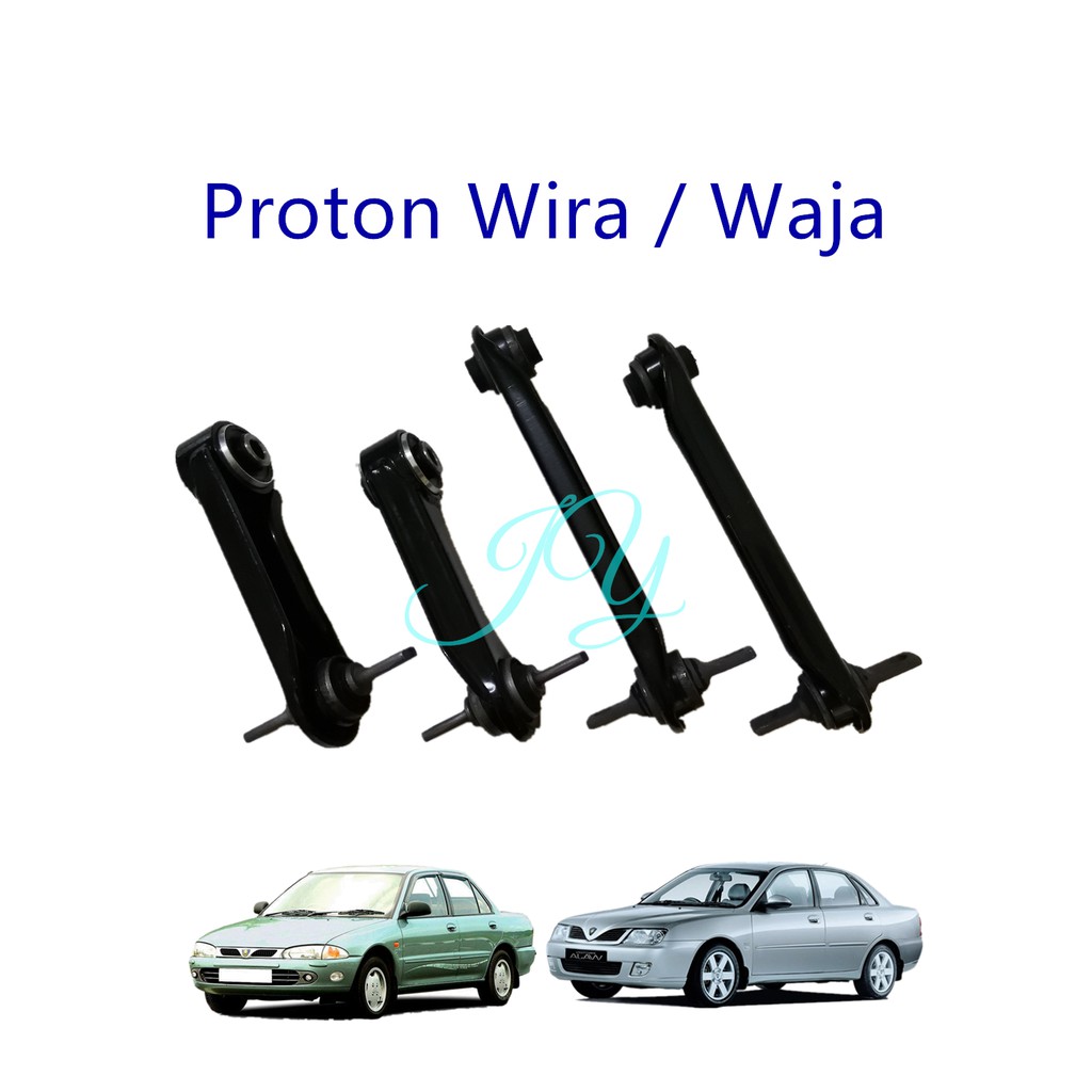 Proton Wira / Waja Rear Suspension Arm Link [Tulang Anjing] Upper/Lower ...