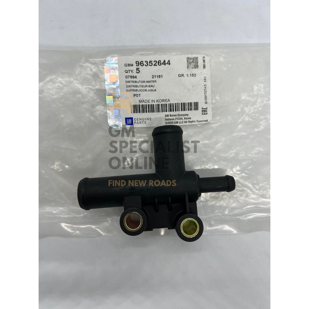 WATER DISTRIBUTOR 3 WAY JOINT / BY PASS CONNECTOR > 96352644 > AVEO 1.5 ...