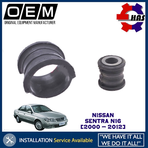 Nissan Sentra N16 (2000 - 2012) Steering Rack Rubber and Bush Set (Pair ...