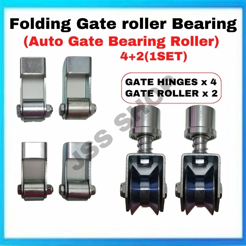 Folding Gate Bearing / Folding Gate roller Bearing / Auto Gate Bearing ...