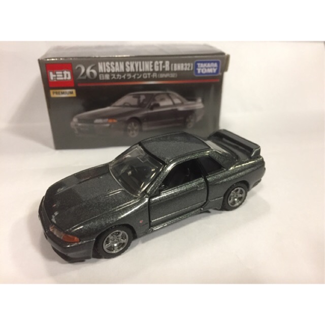 Tomica Premium Nissan Skyline GTR R32 | Shopee Malaysia